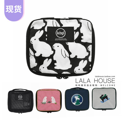 韩国代购kbp可爱兔子化妆包