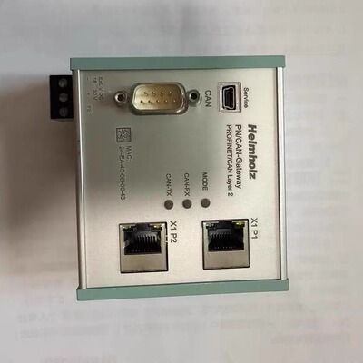 Helmholz赫姆赫兹 700-671-PNC01模块
