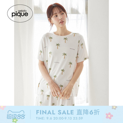 gelato pique26春夏新品女睡衣套装夏日海滩短袖短裤PWCT262336