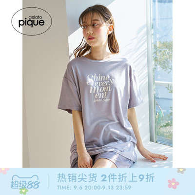 gelato pique春夏女睡衣套装字母简约柔软短袖短裤PWCT252229