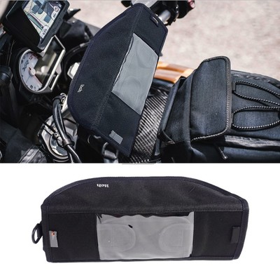 宝马适用于改装导航防水包