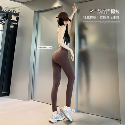 轻塑裸感无尴尬线瑜伽裤