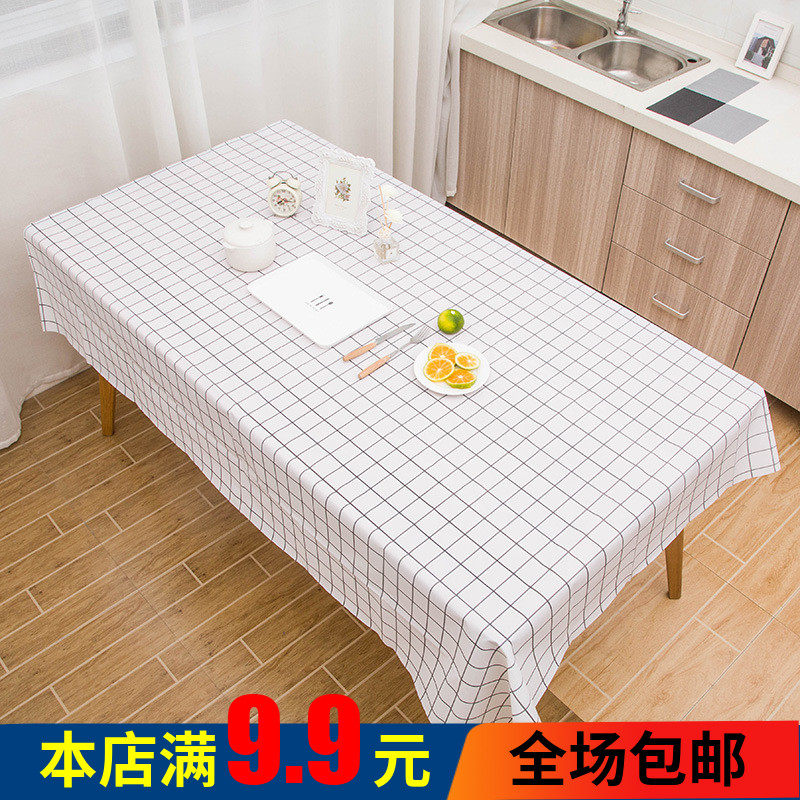 居家北欧桌布黑白格风格简约现代日式格子欧式茶几台布欧式餐桌布