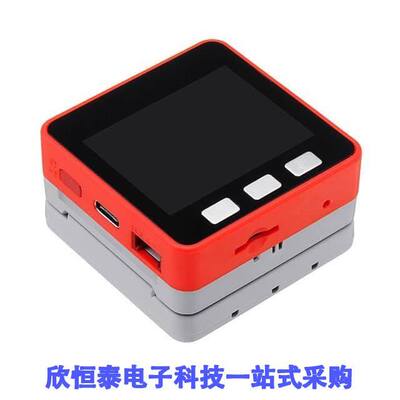K007射频 《 M5STA【 FIRE IOT DEV KIT (PSRAM)    》