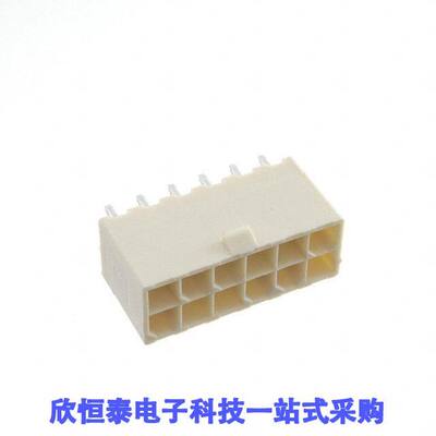1-2825260-2连接器 《 12P VRT HDR VAL-U-LOK HCS V0    》