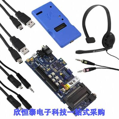 DK-8615-10161-1A射频 《 CSR8615 QFN DEV KIT    》