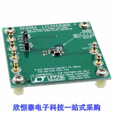 DC506A开发板 《 BOARD EVAL FOR LTC3251EMSE    》