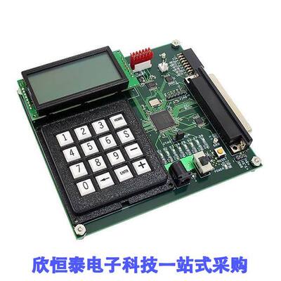 MPCA92020开发板 《 FPGA CONTROLLER ASSEMBLY    》