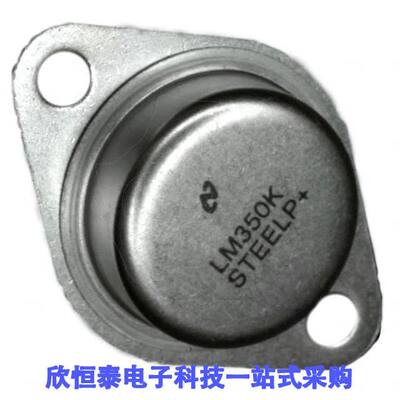LM340K-5.0/NOPB芯片 《 IC REG LINEAR 5V 1A TO3-2    》