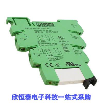 2966281继电器 《 RELAY GP SPDT 50MA 120VAC/DC    》