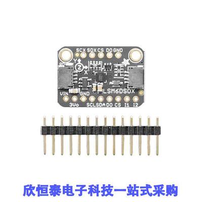 4438开发板 《 LSM6DSOX 6 DOF STEMMA QWIIC    》