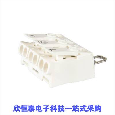 041213连接器 《 CONN LUMINAIRE 3POLE W/PRNT    》