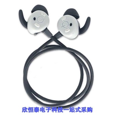 DK-QCC5124-AVSHS-A-0/DK-QCC5124-GAHS-A-0