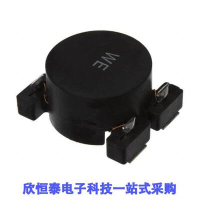 7446630027滤波器 《 CMC 27MH 600MA 2LN SMD    》