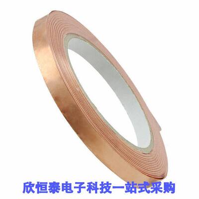 3003310射频 《 RF SHIELD TAPE 108.268'X0.394