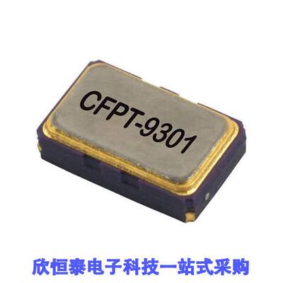 LFPTXO000244BULK晶振 《 XTAL OSC TCXO 20.0000MHZ HCMOS    》