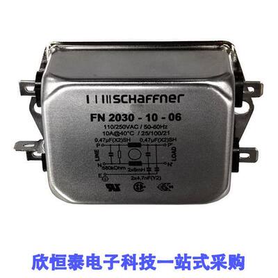 FN2030-10-06滤波器 《 LINE FILTER 250VAC 10A CHASS MNT    》