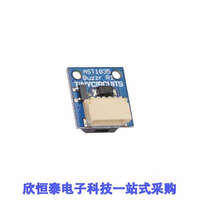 AST1035开发板 《 BUZZER WIRELING    》