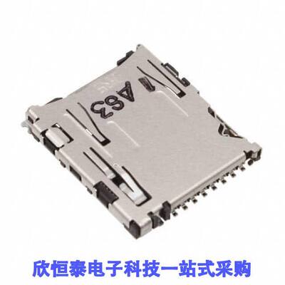 DM3AT-SF-PEJM5(40) null HIROSE