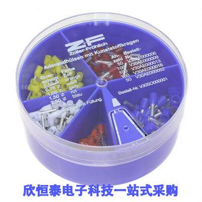 2884.9连接器 《 AB1S INSULATED FERRULE ASSORT BO    》