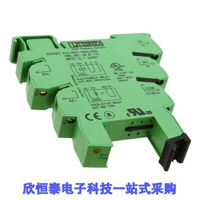 2967772继电器 《 RELAY SO【ET DIN RAIL    》