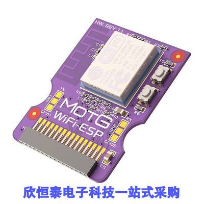 MOTG-WIFI开发板 《 MOD MOTG WIFI GEN4    》