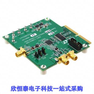DC1369A-M开发板 《 BOARD DEMO 150MSPS LTC2262-14    》
