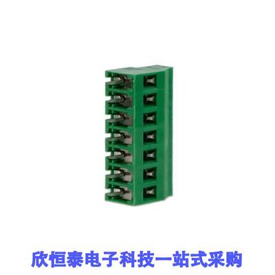 691244510007连接器 《 5.08 MM TERMINAL BLO【, HORIZONT    》