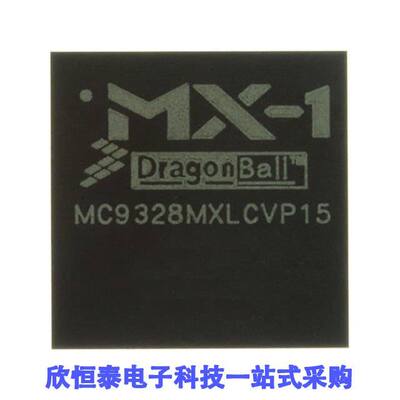 MCF5253VM140芯片 《 IC MCU 32BIT ROMLESS 225MAPBGA    》