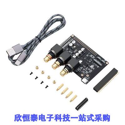 KTONE-G-001开发板 《 KHADAS GENERIC TONE BOARD    》