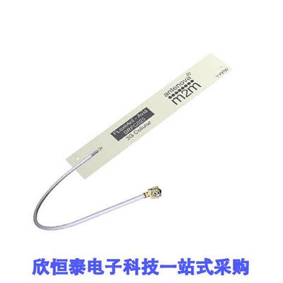SRFC025-100射频 《 RF ANT 892MHZ/1.9GHZ FLAT 100MM    》