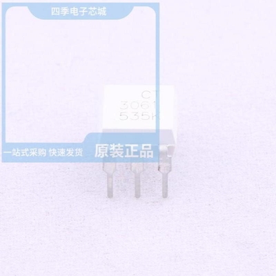 CT3061/CT3063/CT3063SLT1