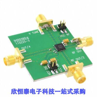 110227-HMC632LP5射频 《 BOARD EVAL HMC632LP5E    》