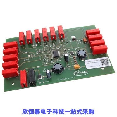 DEMOBOARD TLE7368-2E/DEMOBOARD TLE7368-3E