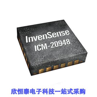ICM-20948 null TDK Corporation
