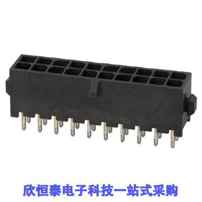 5-794630-0连接器 《 CONN HEADER VERT 20POS 3MM    》