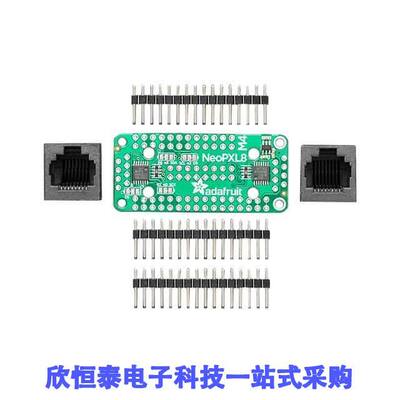 4537开发板 《 NEOPXL8 FOR FEATHER M4 - 8 X DMA    》