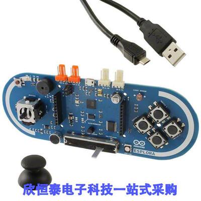 A000095开发板 《 ARDUINO ESPLORA ATMEGA32U4 EVAL    》