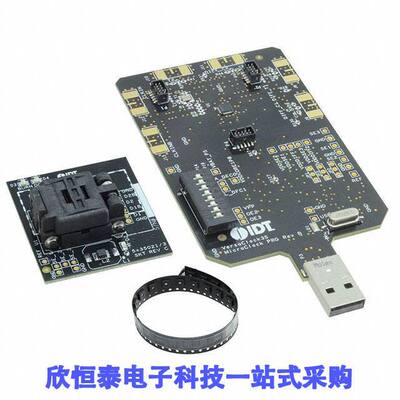 DEV5L35021开发板 《 VERSACLO【 3S 5L35021 DEV KIT    》