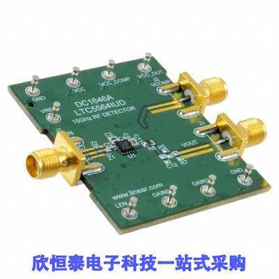 DC1646A射频 《 EVAL BOARD PWR DETECTOR LTC5564    》