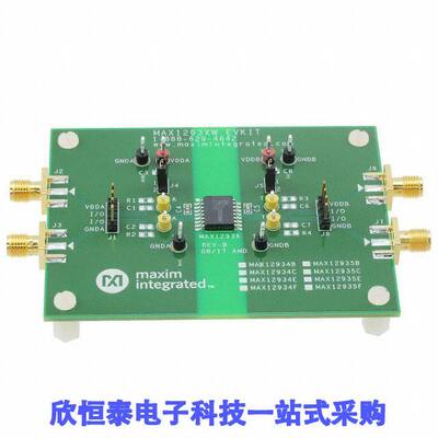 MAX12935BWEVKIT# null ADI
