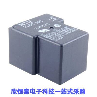 R53-5D20-48继电器 《 RELAY-20A-DC-SPDT-48V    》