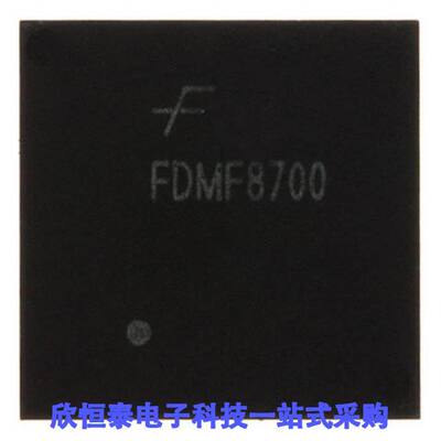 FDMF8700芯片 《 HALF BRIDGE BASED MOSFET DRIVER    》
