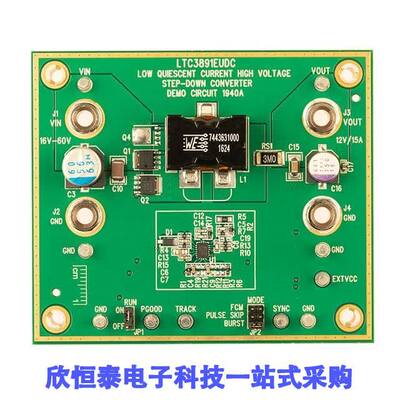 DC1940A开发板 《 BOARD DEMO FOR LTC3891EUDC    》