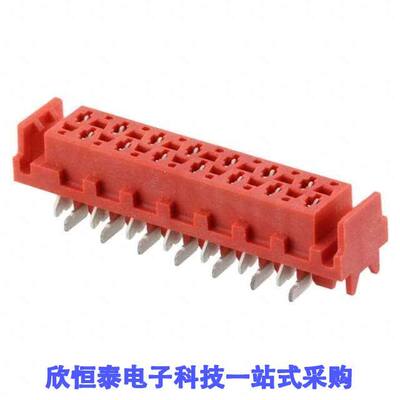 1-338069-4连接器 《 CONN RCPT 14POS 0.1 TIN SMD    》