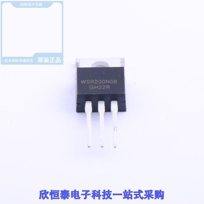 WSR200N08/WSR20N20/WSR20N65