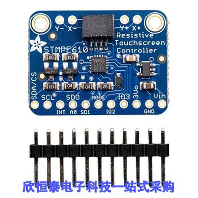 1571开发板 《 RESISTIVE TOUCH SCREEN CONTROLLE    》