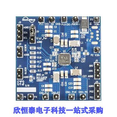 MXL7704-A-EVB开发板 《 MXL7704-A EVALUATION BOARD    》