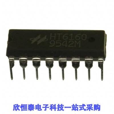 HT-6160芯片 《 IC DECODR PGMABL 12 ADDR 6 DATA    》