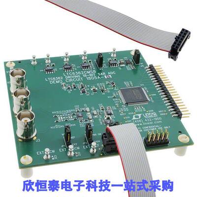 DC1805A-B开发板 《 DEMO BOARD SAR ADC 16BIT 1MSPS    》